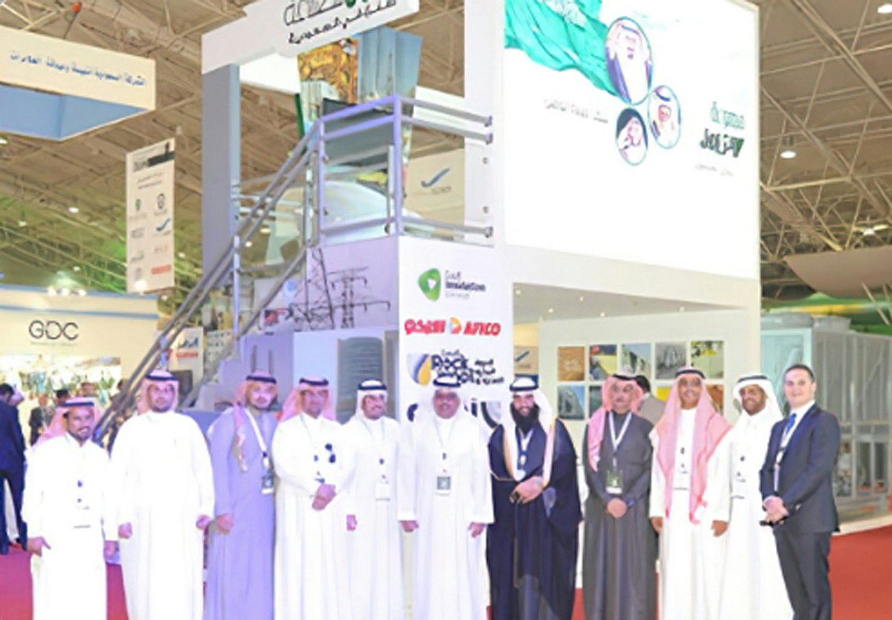 News | AFICO - Kingdom of Saudi Arabia